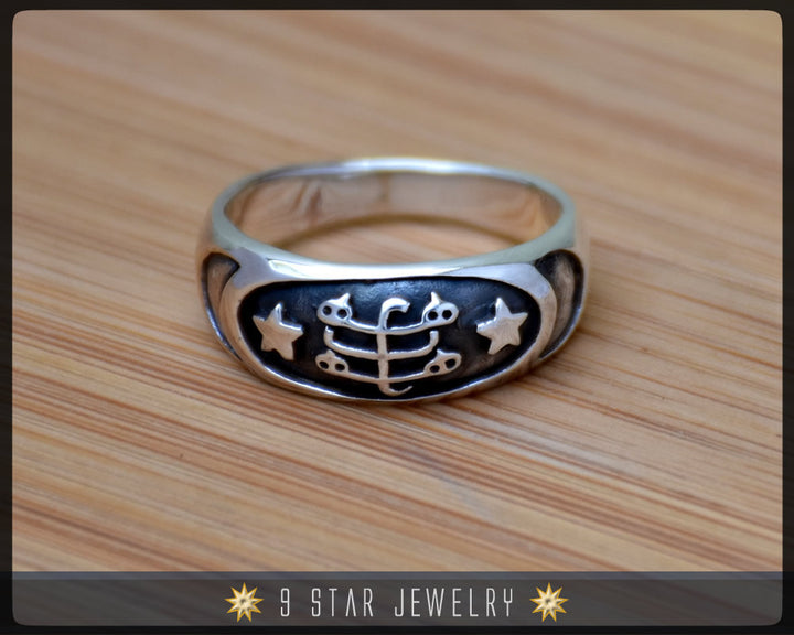 Baha'i Rings – 9 Star Jewelry