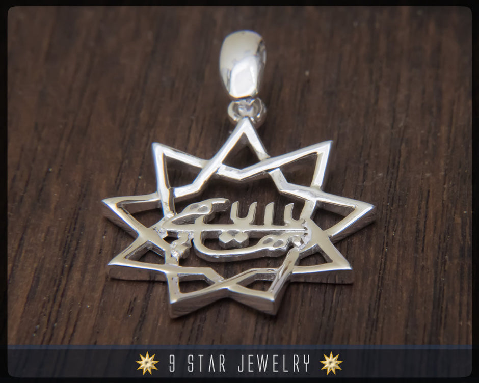Baha'i Pendants – 9 Star Jewelry